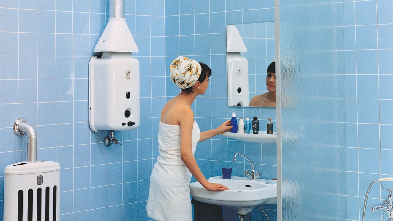 Our heritage | Vaillant